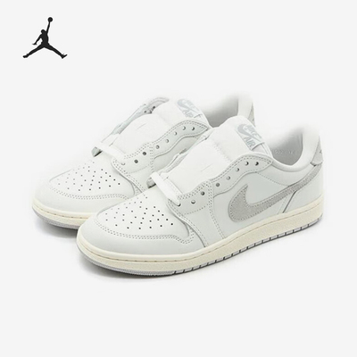 Nike/耐克正品 Air Jordan 1 Low 男士低帮篮球鞋FB9933-100