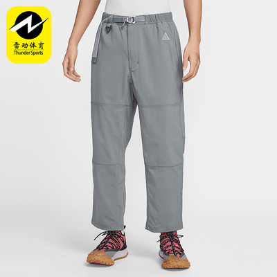 Nike/耐克正品2025夏季款男士户外防晒经典徒步长裤IF0370-084