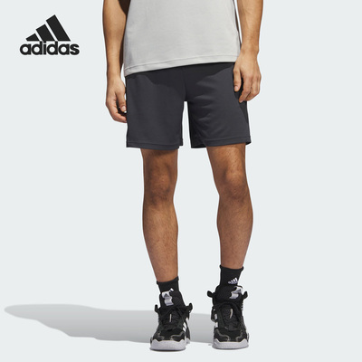 Adidas/阿迪达斯官方正品当季新款男子运动透气休闲短裤IL2257