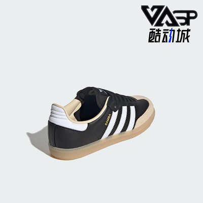 Adidas/阿迪达斯正品三叶草大童轻盈低帮运动休闲系带板鞋JQ8555