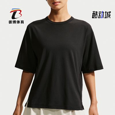 Nike/耐克正品女士超感柔软圆领套头舒适短袖T恤IQ9333-010