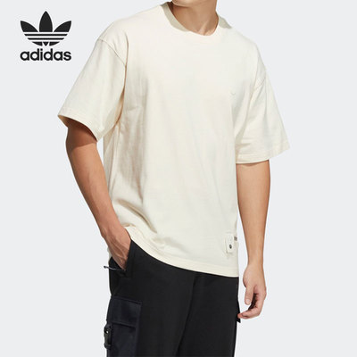 阿迪达斯三叶草男子运动短袖T恤