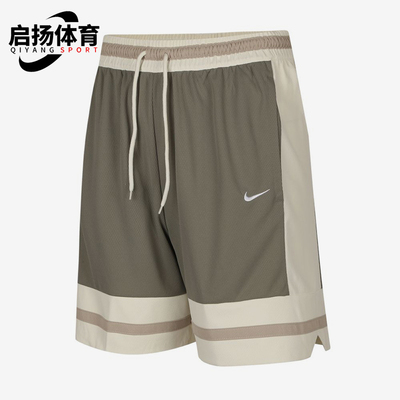 Nike/耐克正品DFGMCLASIC8INSHORT新款男经典拼色短裤IF1594-059