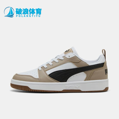 Puma/彪马正品Rebound v6男女同款时尚经典低帮板鞋392328-52