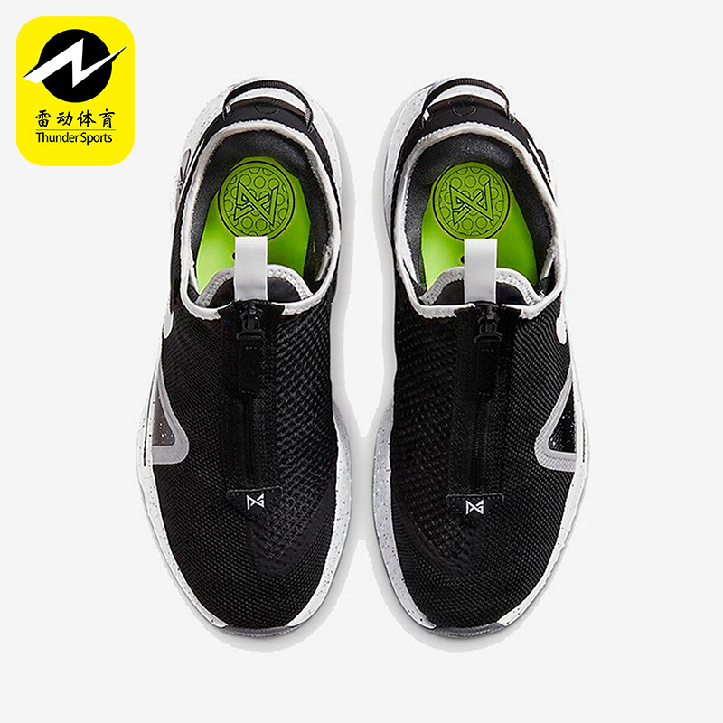 Nike/耐克正品耐磨运动新款男士缓震网面户外篮球鞋CK5828-002