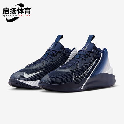 Nike/耐克正品G.T.JumpAcademy新款男经典中帮篮球鞋HQ8032-401
