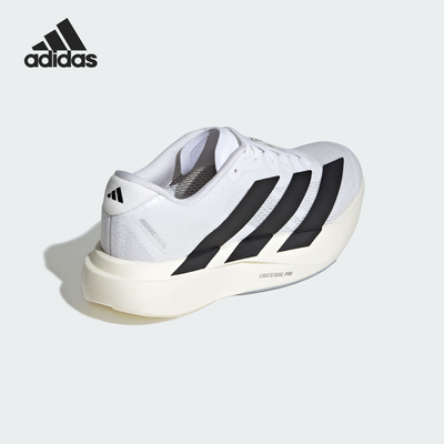 Adidas/阿迪达斯正品新款女士缓震弹力训练耐磨跑步鞋JH6208