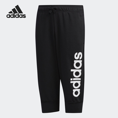 Adidas正品夏季新款大童运动裤