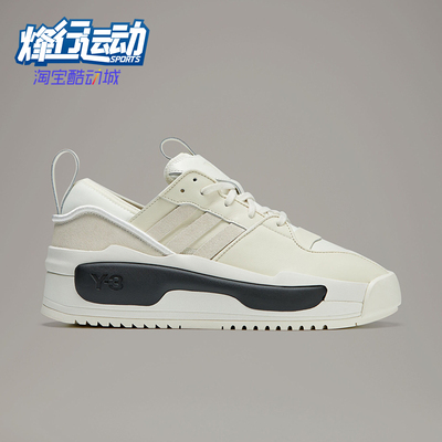 Adidas/阿迪达斯正品男女同款运动圆头系带低帮板鞋IG4091