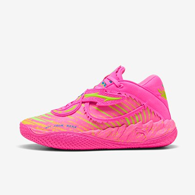 PUMA彪马正品MB.05 Showtime拉梅洛·鲍尔男款篮球鞋313599-01