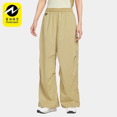 Nike/耐克女士户外运动梭织长裤