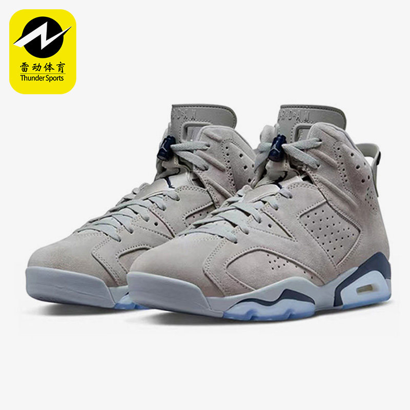 Nike/耐克男子运动鞋训练高帮篮球鞋CT8529-012