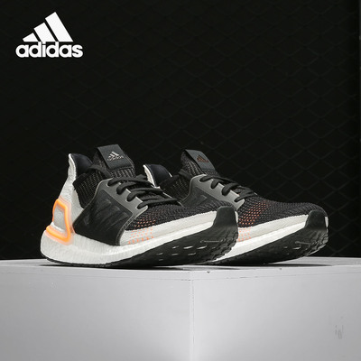 Adidas/阿迪达斯男女跑步鞋