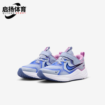 Nike/耐克正品2026春季款小童魔术贴经典耐磨休闲鞋HM4400-011
