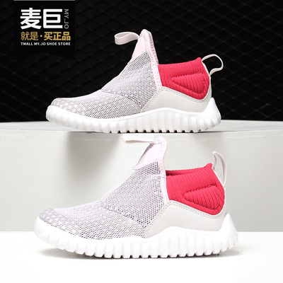 正品夏季女童一脚蹬运动鞋