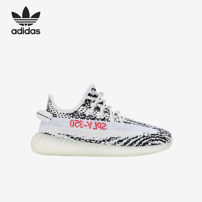 Adidas/阿迪达斯正品三叶草小童透气运动时尚休闲鞋HP6592