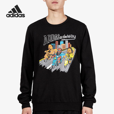 阿迪达斯正品男子套头衫卫衣