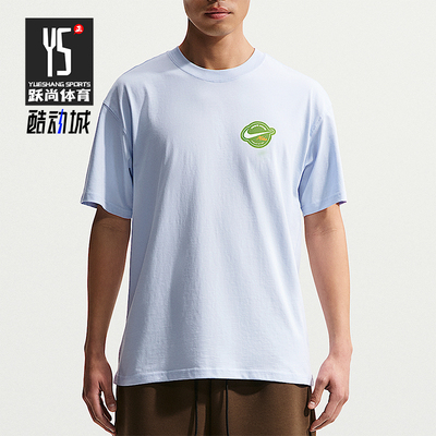 Nike/耐克正品夏季男士休闲宽松印花针织圆领透气T恤IR4965-407