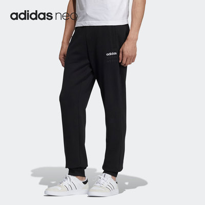 Adidas/阿迪达斯正品当季新款男子休闲长裤训练跑步运动裤GP4915