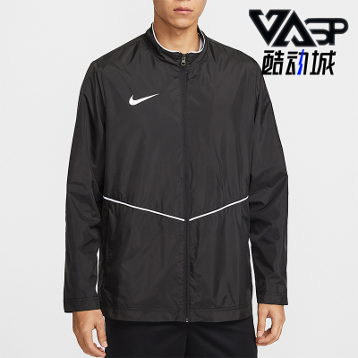 Nike/耐克正品Park 26男士运动梭织宽松休闲拉链夹克IR8430-010