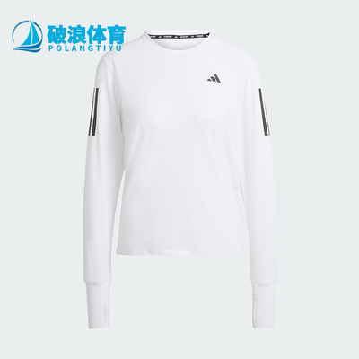 Adidas/阿迪达斯正品女士条纹运动经典透气休闲圆领长袖T恤IK7437