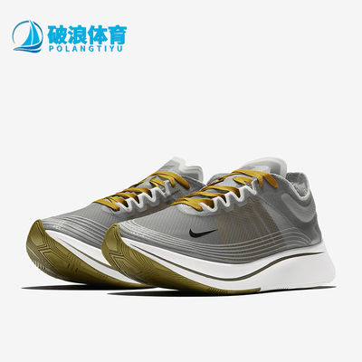 耐克ZoomFlySP男子跑步鞋