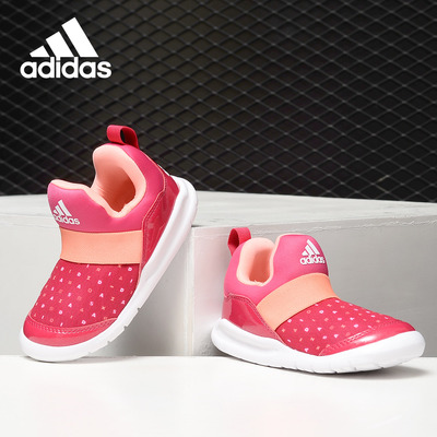 adidas阿迪达斯正品儿童