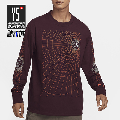 耐克男士宽松印花运动长袖