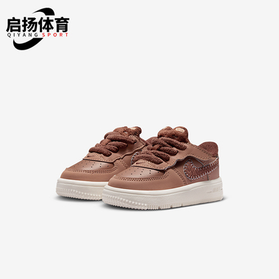 Nike/耐克正品Force 1婴童休闲耐磨低帮魔术贴运动板鞋IO7686-200