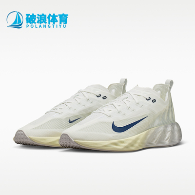Nike/耐克正品Ava X男士耐磨透气系带简约经典跑步鞋HM9697-003