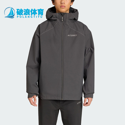 Adidas/阿迪达斯正品TERREX男士宽松户外三合一连帽冲锋衣JV8688