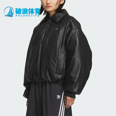 阿迪达斯翻领保暖复古机车羽绒服