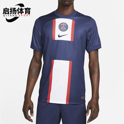Nike/耐克正品夏季男士印花复古足球运动透气短袖T恤DM1844-411