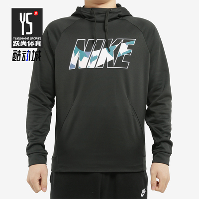 Nike/耐克正品2026春季款男士日常连帽印花运动卫衣CK0914-010