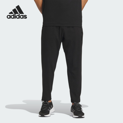 Adidas/阿迪达斯官方正品武极系列男士简约运动休闲九分裤IW1507