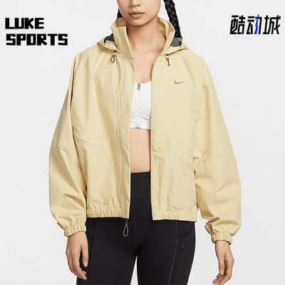 Nike/耐克正品2025春季女士训练连帽防晒户外外套HV4876-783