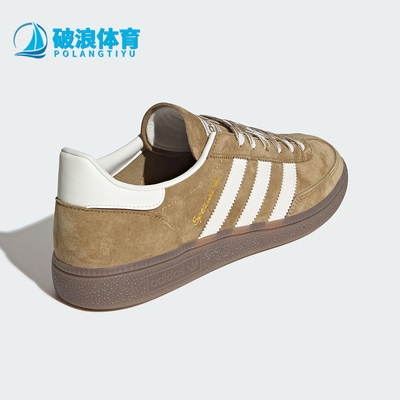 Adidas/阿迪达斯正品三叶草男女运动轻便低帮休闲经典板鞋KI5939