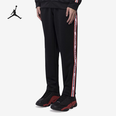 Nike/耐克正品AIR JORDAN X CLOT联名男子运动长裤AR8404-010