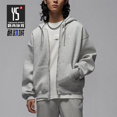 Nike/耐克正品JORDAN男士日常连帽耐穿刺绣休闲外套IB7232-050