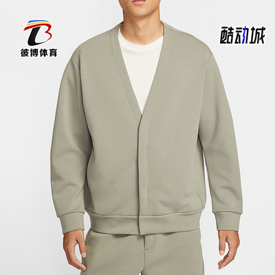 Nike/耐克正品2025春秋男士针织保暖休闲经典运动开衫HQ6949-320