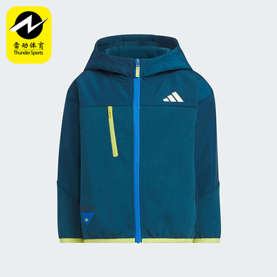 Adidas/阿迪达斯正品2025秋季款儿童耐穿运动休闲连帽外套KF4951