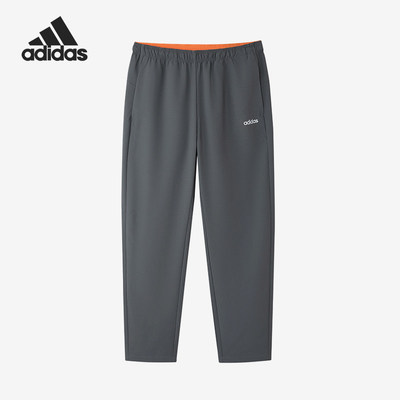 Adidas/阿迪达斯官方正品时尚简约中腰男休闲舒适休闲裤KQ7868
