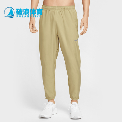 男女跑步九分裤Nike/耐克
