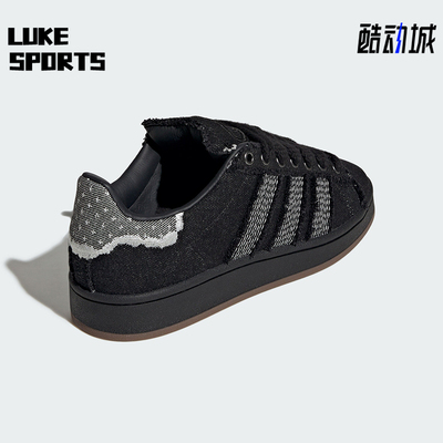 Adidas/阿迪达斯正品三叶草男女低帮日常休闲耐磨轻便板鞋HQ9260