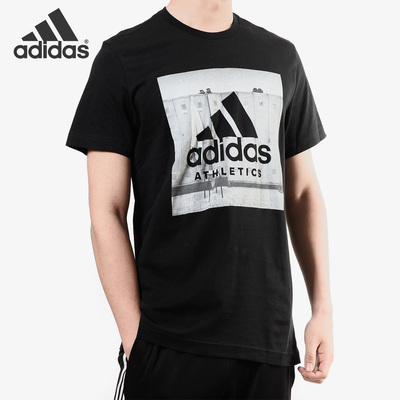 阿迪达斯男子正品运动短袖断码特价BK2794 AZ5339 B28245