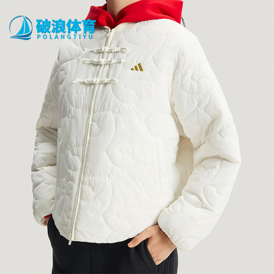 Adidas/阿迪达斯正品NYR LT PAD JKT女士运动时尚保暖棉服KH2664