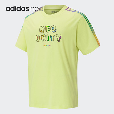 Adidas/阿迪达斯正品当季新款男女休闲运动圆领短袖 H65038