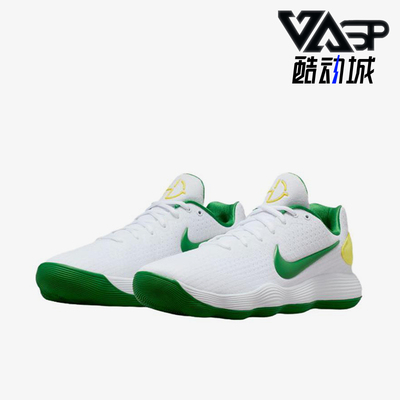 Nike/耐克正品四季款男士系带简约运动低帮经典篮球鞋IO7604-131