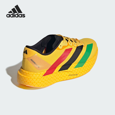 Adidas/阿迪达斯官方正品四季款男士减震马拉松竞速跑步鞋KJ3625