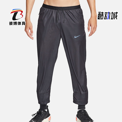 Nike/耐克男士梭织长裤